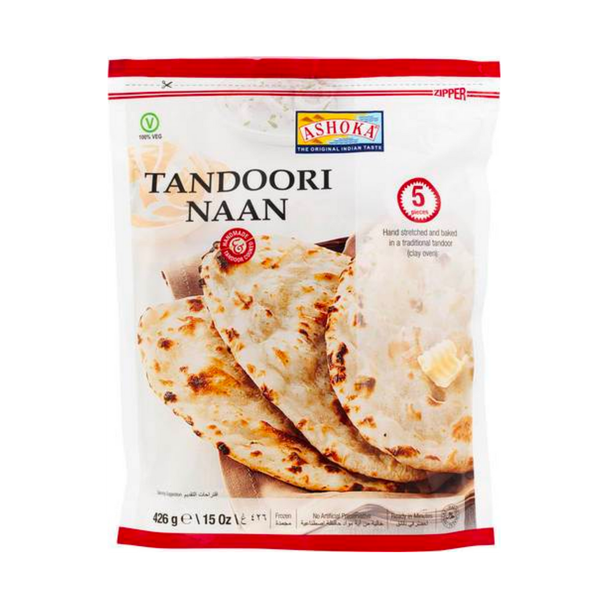 Køb tandoori naan brød (5 stk) – Gryderetten